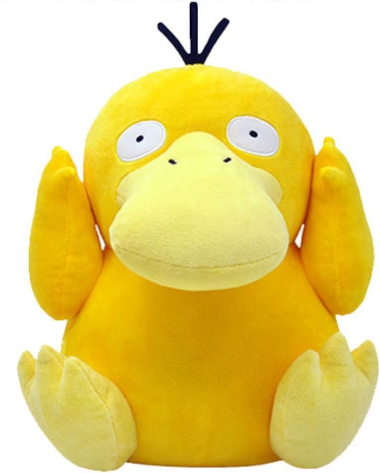 Pokemon Center Maskotka Psajdak Psyduck Pluszak Duży 23Cm - Ceny i ...