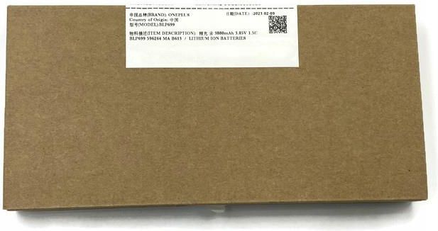 Bateria Oneplus Bateria One+ 9 Blp821 Oryginalna - Opinie i ceny na ...