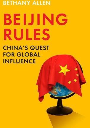 Beijing Rules Allen, Bethany - Literatura obcojęzyczna - Ceny i opinie ...