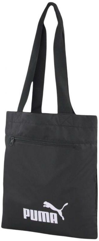 Torba Puma Phase Packable Shopper 79953 01 - Ceny i opinie - Ceneo.pl