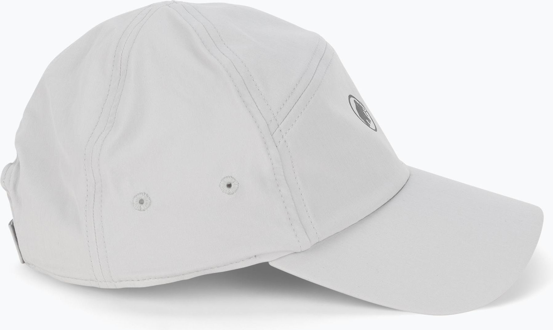 Czapka z daszkiem Mammut Sun Peak szara 1191-01670-00697-3 - Ceny i ...