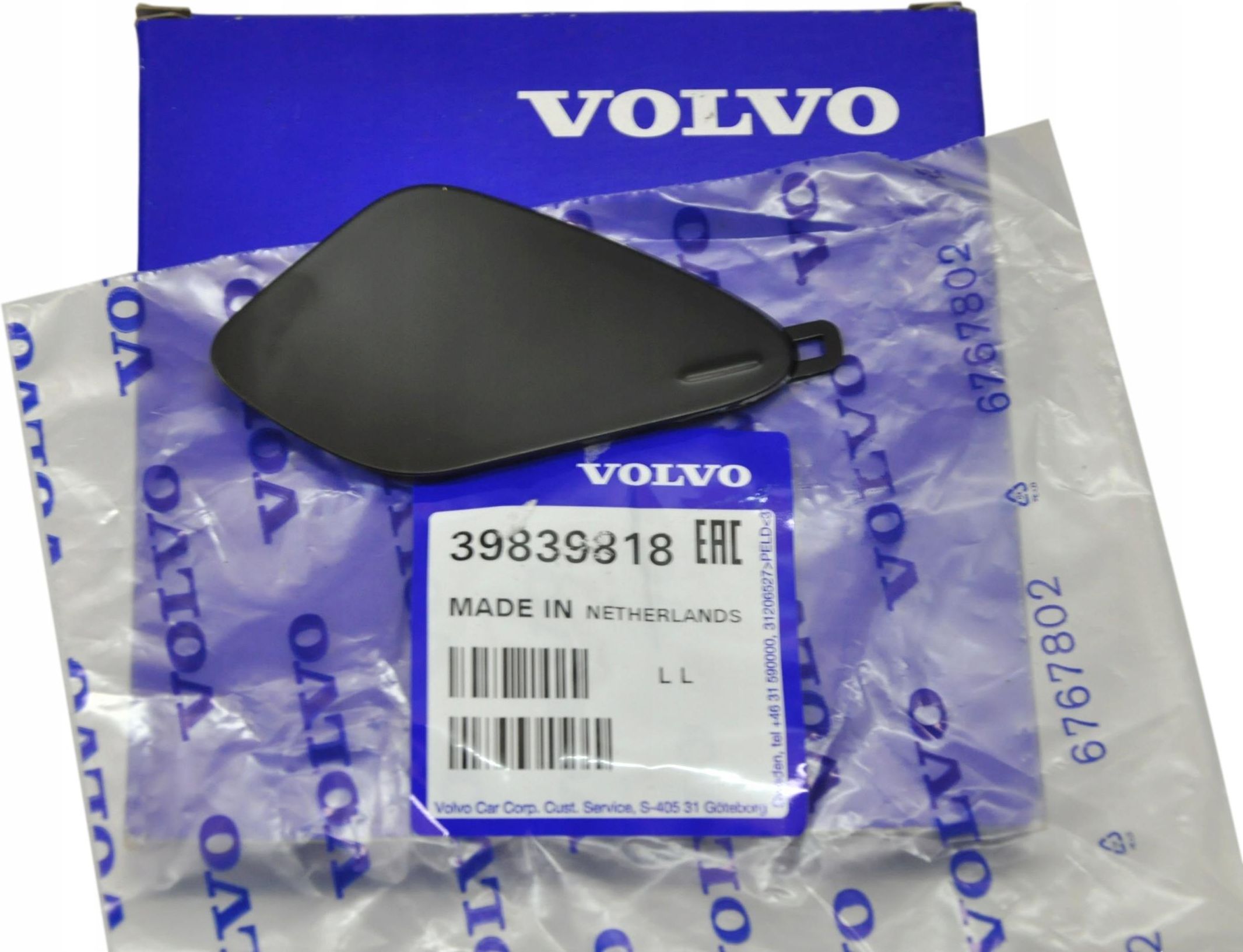 Volvo Oe S90 Ii Zaslepka Ucha Haka Holowniczego Przod - Opinie i ceny ...