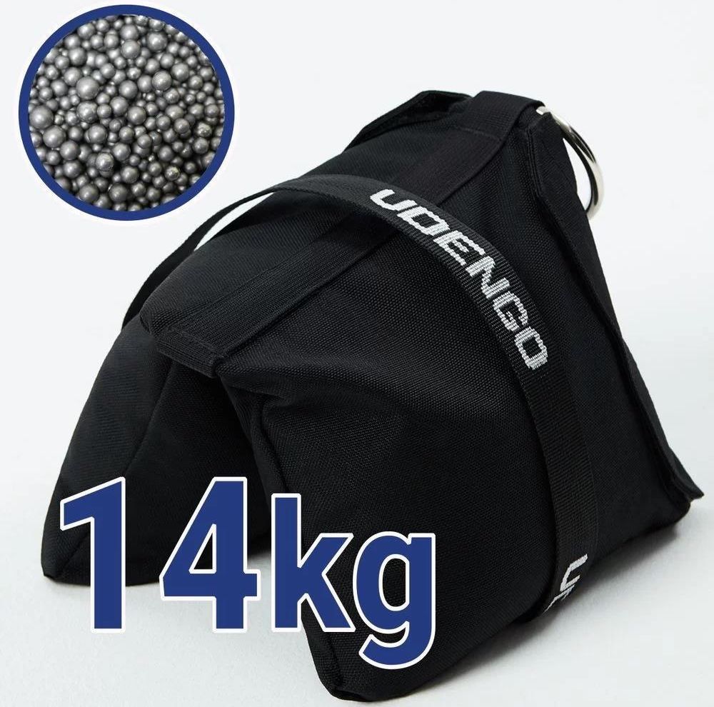Steel Shot Bag 14kg - worek balastowy - Ceny i opinie na Ceneo.pl
