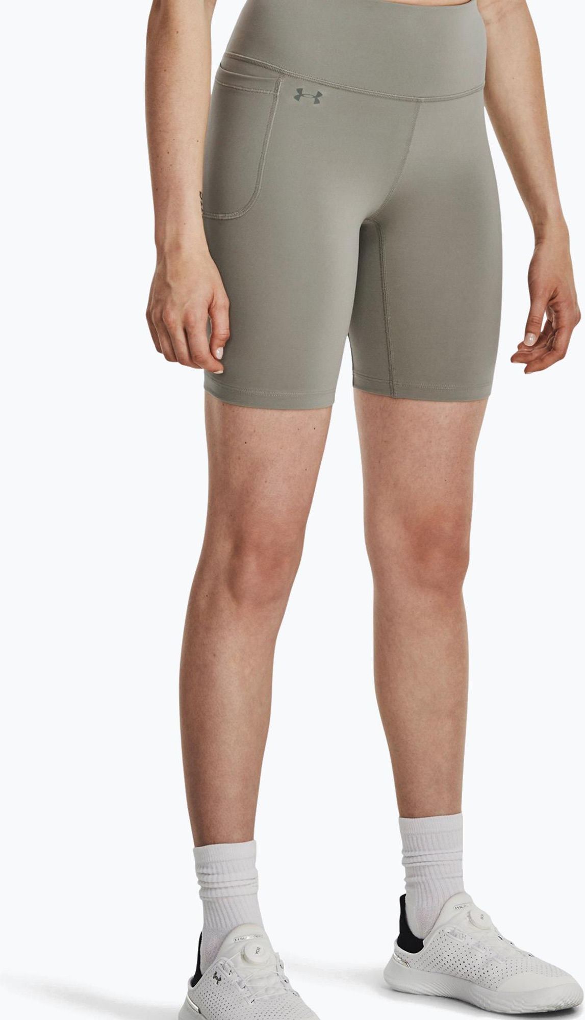 Under Armour Spodenki Damskie Motion Bike Short Grove Green Colorado ...
