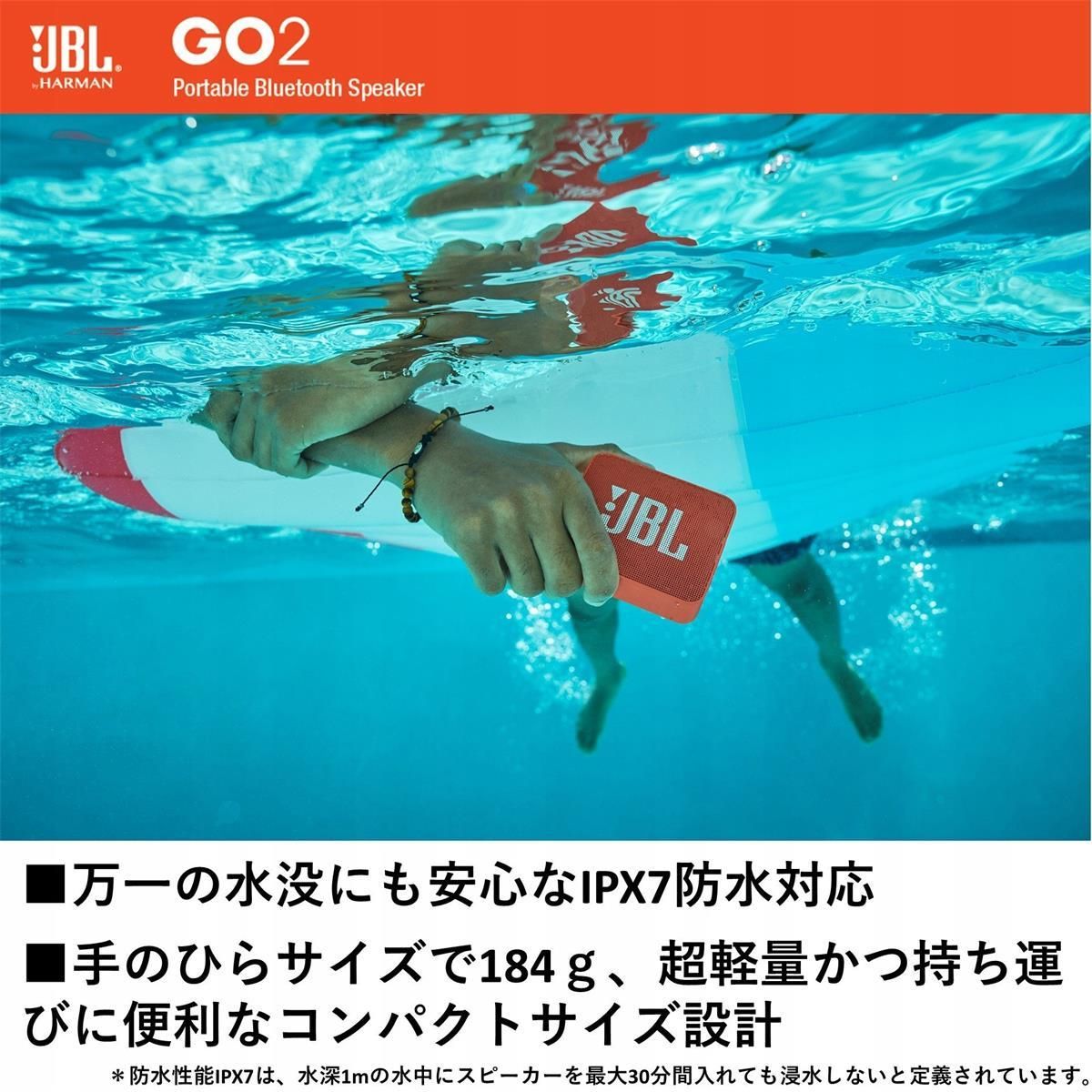 Jbl Go 2 Black - Opinie i ceny na Ceneo.pl
