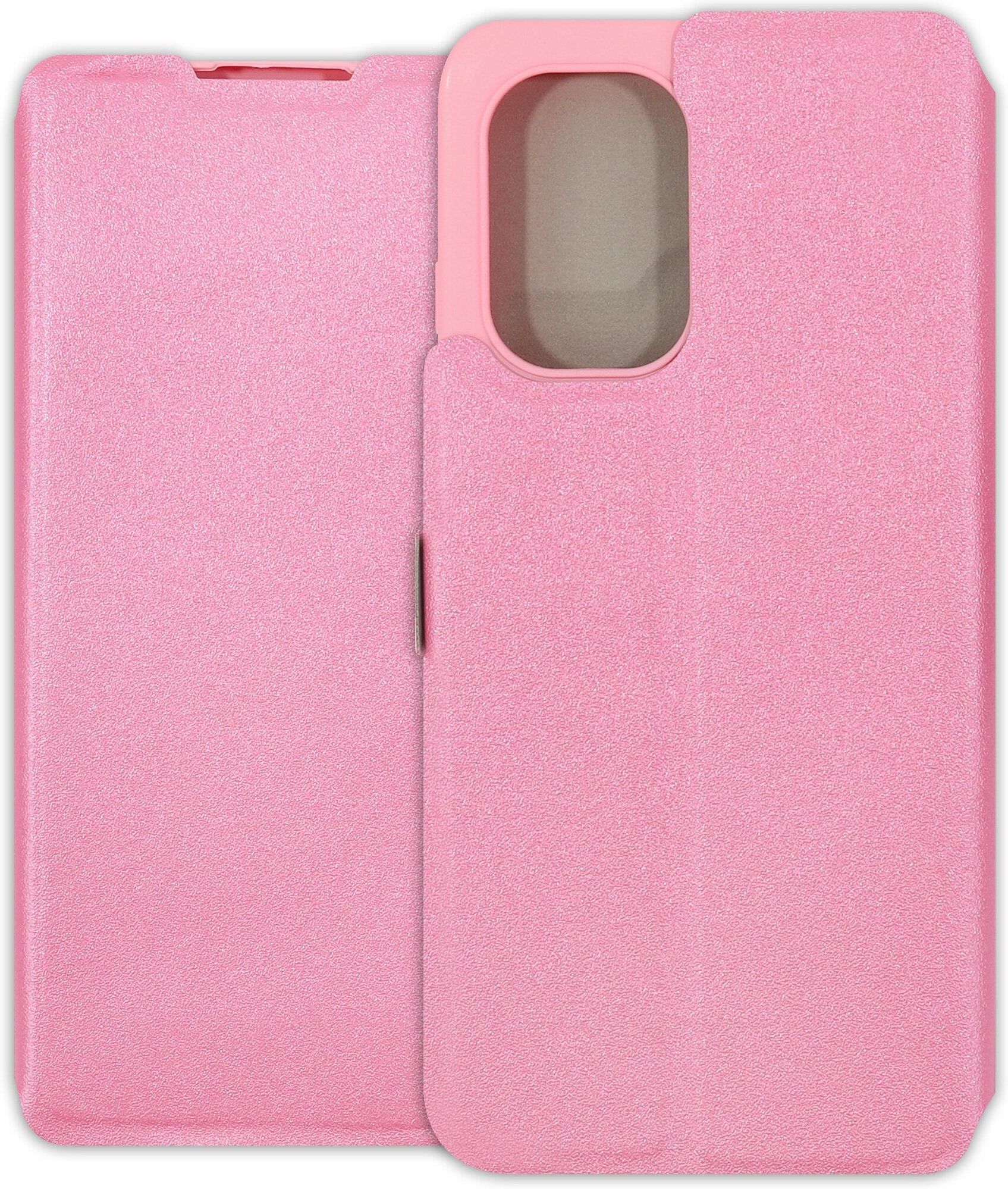 Etuo Etui Do Nokia X30 5G Książkowe Soft Wallet Book - Etui na telefon ...