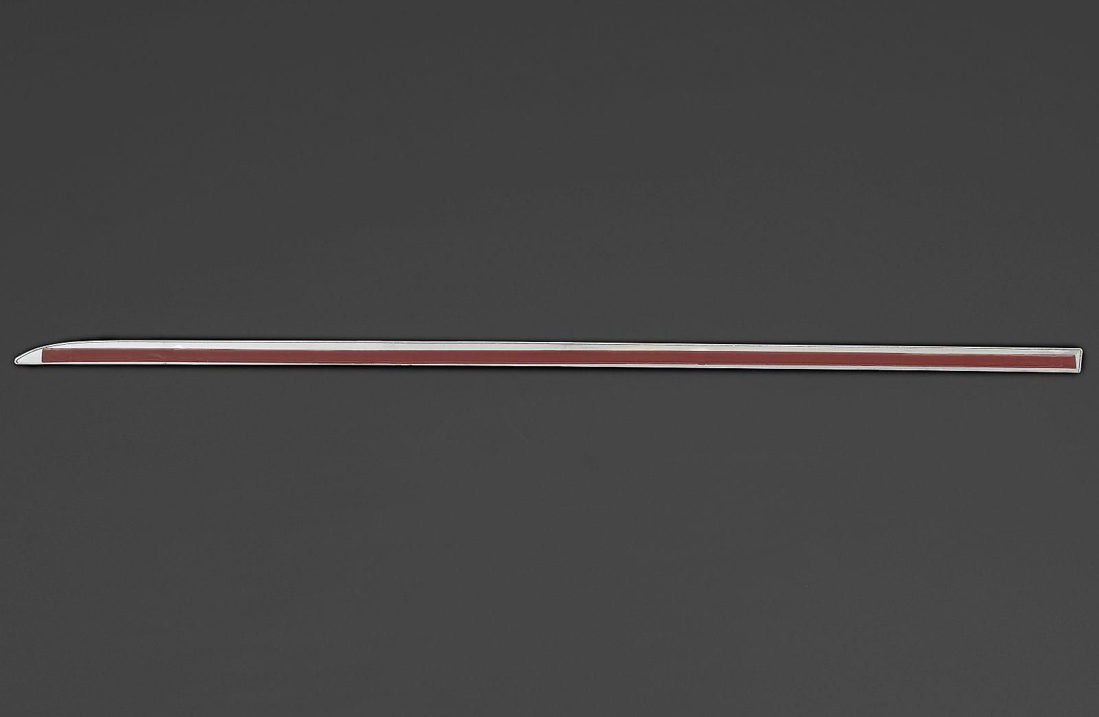 Listwa boczna Mercedes E-class W212 Chromowana Listwa Drzwi Lewa ...