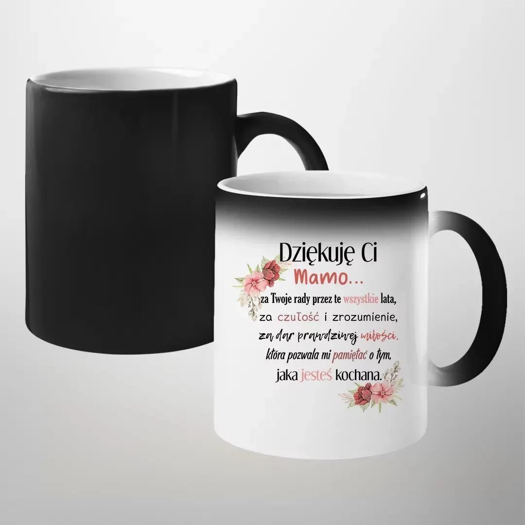 Garibald.Pl Zestaw Prezentowy Dla Rodziców Podziękowania Na Ślub ...