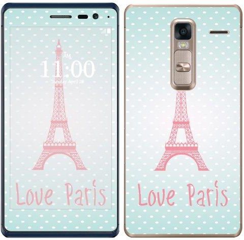 Royal Sticker Rs127590 Naklejka Dla Lg Zero Wzór Miłość Paryż - Opinie ...