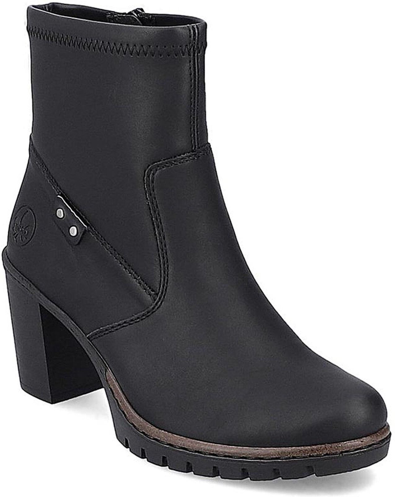 Botki Rieker - Ceny i opinie - Ceneo.pl