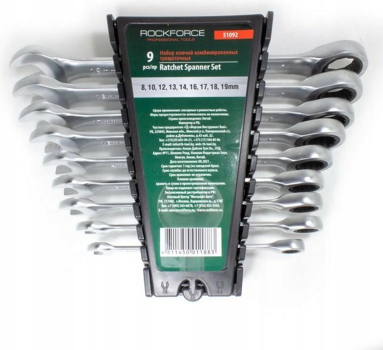 Rockforce Zestaw Kluczy Płasko-Oczkowych 8-19Mm Z Grzechotką 11481 ...