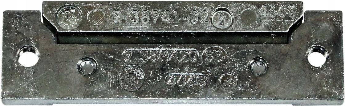 G-U Gu 9-38941-02 Zaczep Zamka Wkład Blachy Zaczepowej - Opinie i ceny ...