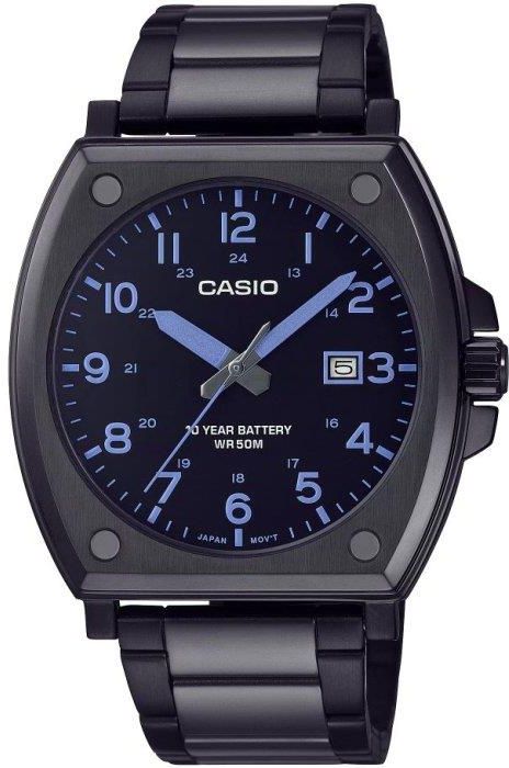 Casio MTP-E715D-1AVDF - Zegarki - Ceny i opinie - Ceneo.pl