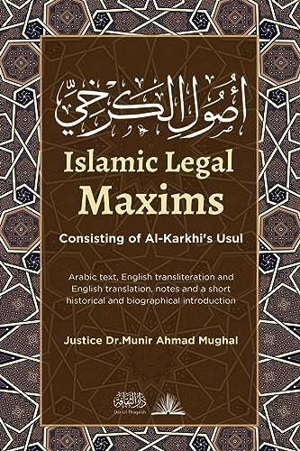 Islamic Legal Maxims - Literatura obcojęzyczna - Ceny i opinie - Ceneo.pl