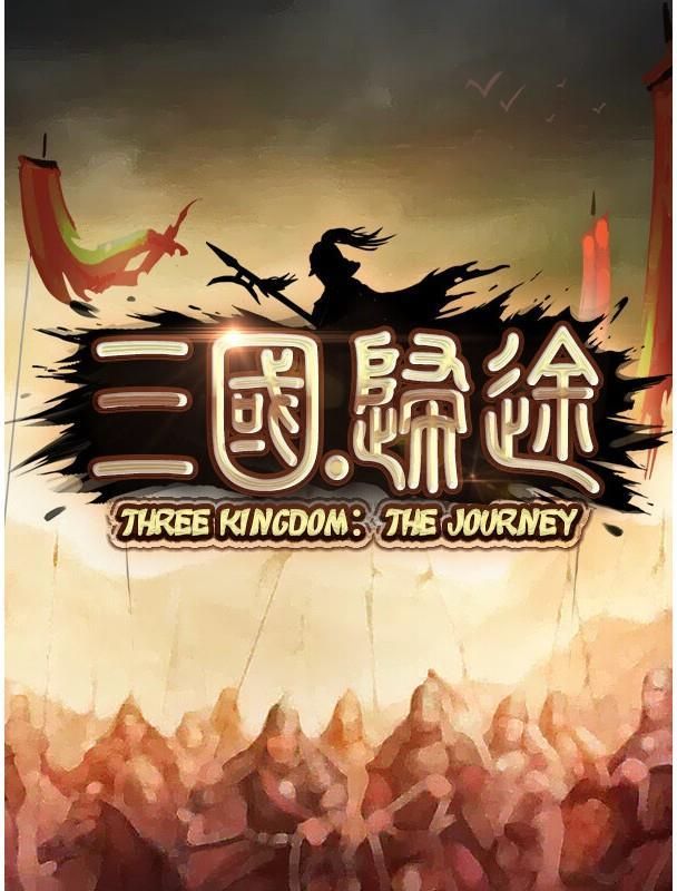 Three Kingdom The Journey (Digital) od 18,56 zł, opinie - Ceneo.pl