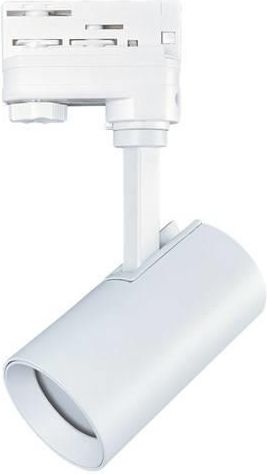 Kobi Light Oprawa Nextrack S-Line Biały - Opinie i atrakcyjne ceny na ...