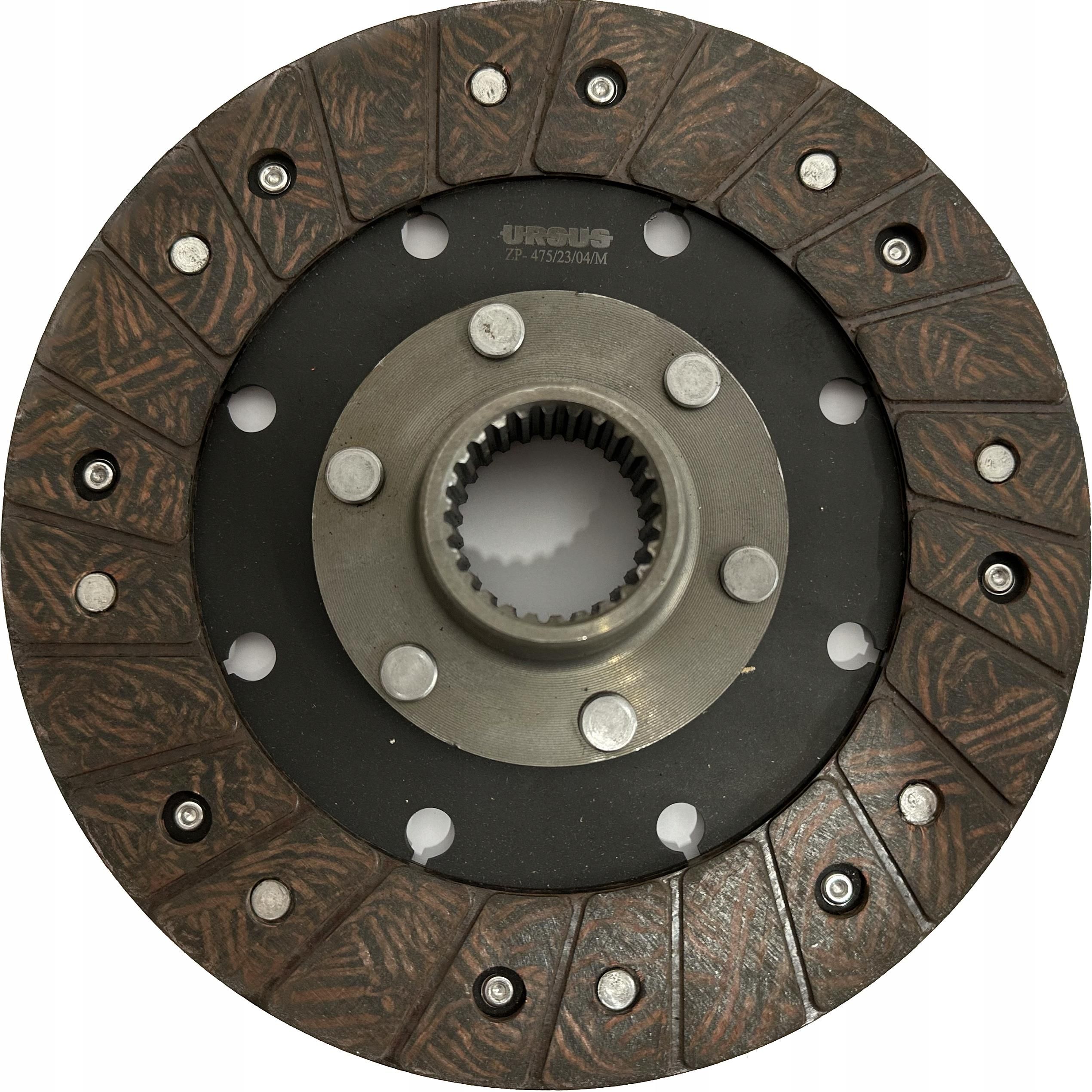 Ursus C-330 Tarcza Sprzęgła Ii-Stopnia Pl 42211051U-Waryński - Opinie i ...