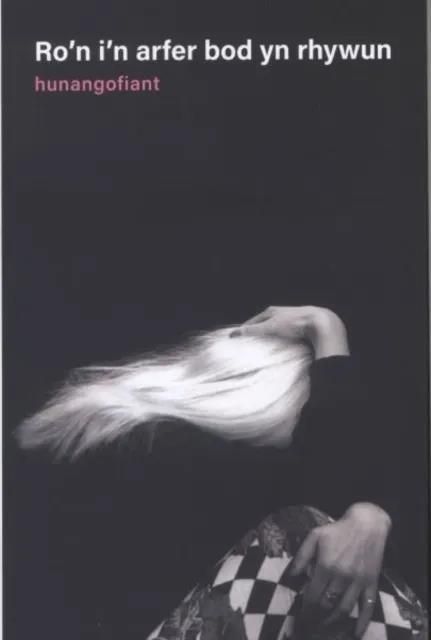 Ro'n I'n Arfer Bod yn Rhywun Esli, Marged - Literatura obcojęzyczna ...