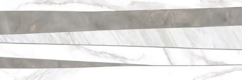 Płytki Keros Tebas Mix 30x90 - Opinie i ceny na Ceneo.pl