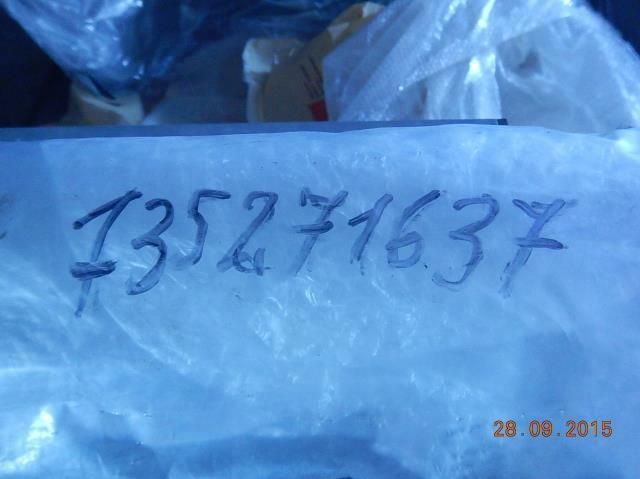 Zderzak do kupienia Fiat Listwa Nakładka Zderzaka Tył Punto 1999 2003 ...