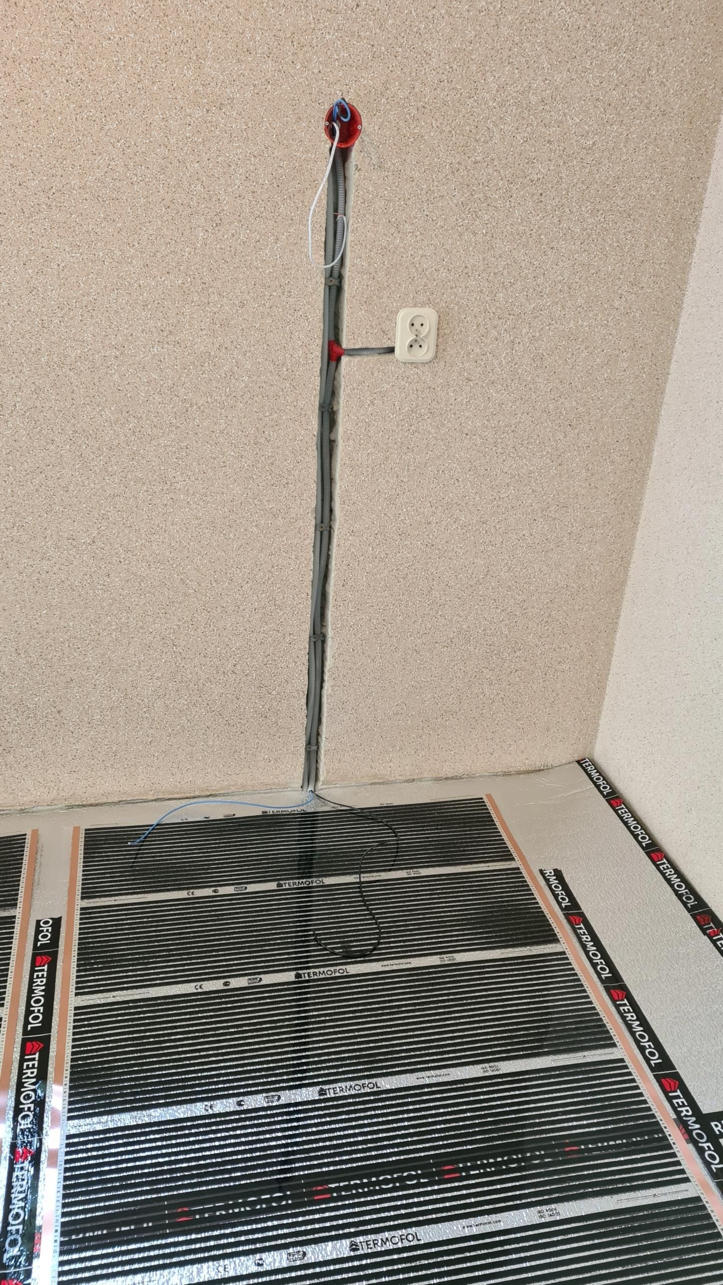 Ogrzewanie podłogowe Vendacenter Zestaw Folia Mata Grzewcza Pod Panele 80W/m2 8m2 ZFGH1C8 ...