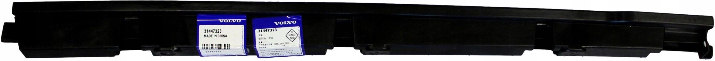 Volvo S90L Ii Mocowanie Lewy Wspornik Progu - Opinie i ceny na Ceneo.pl