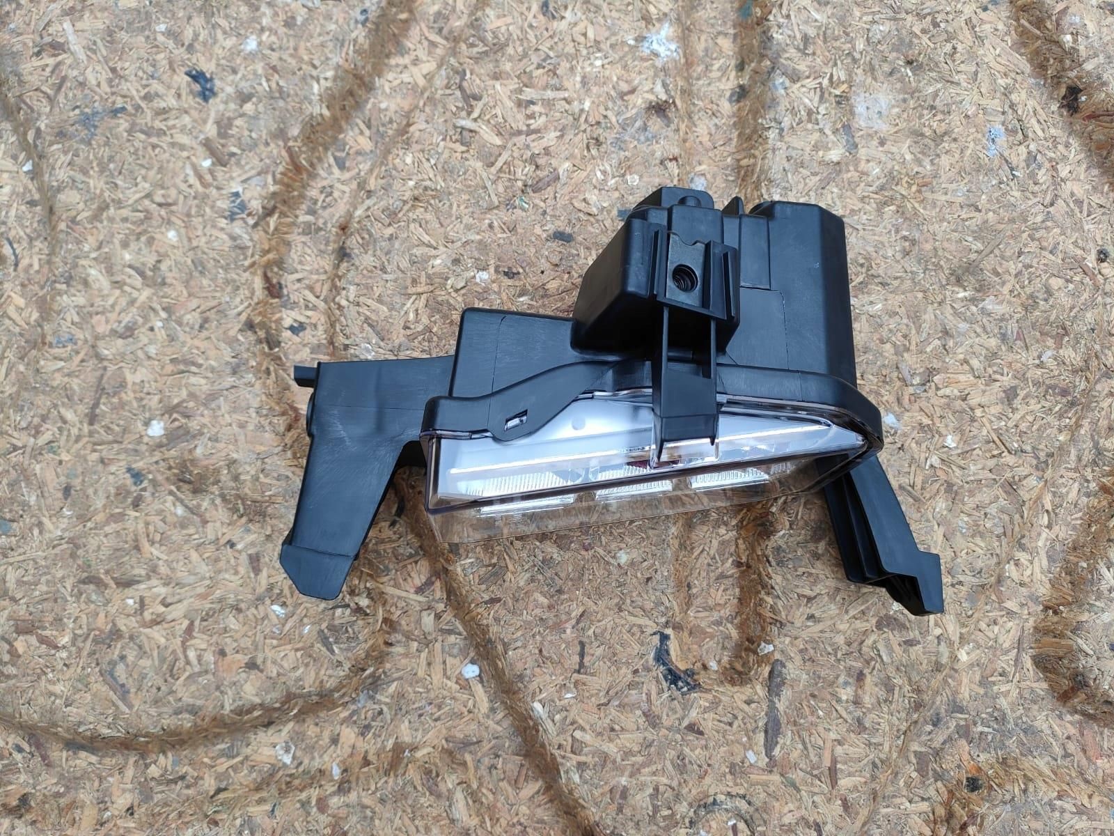 Tyc Halogen Prawy Przód Outback Vi 20 19 6247 00 - Opinie i ceny na ...