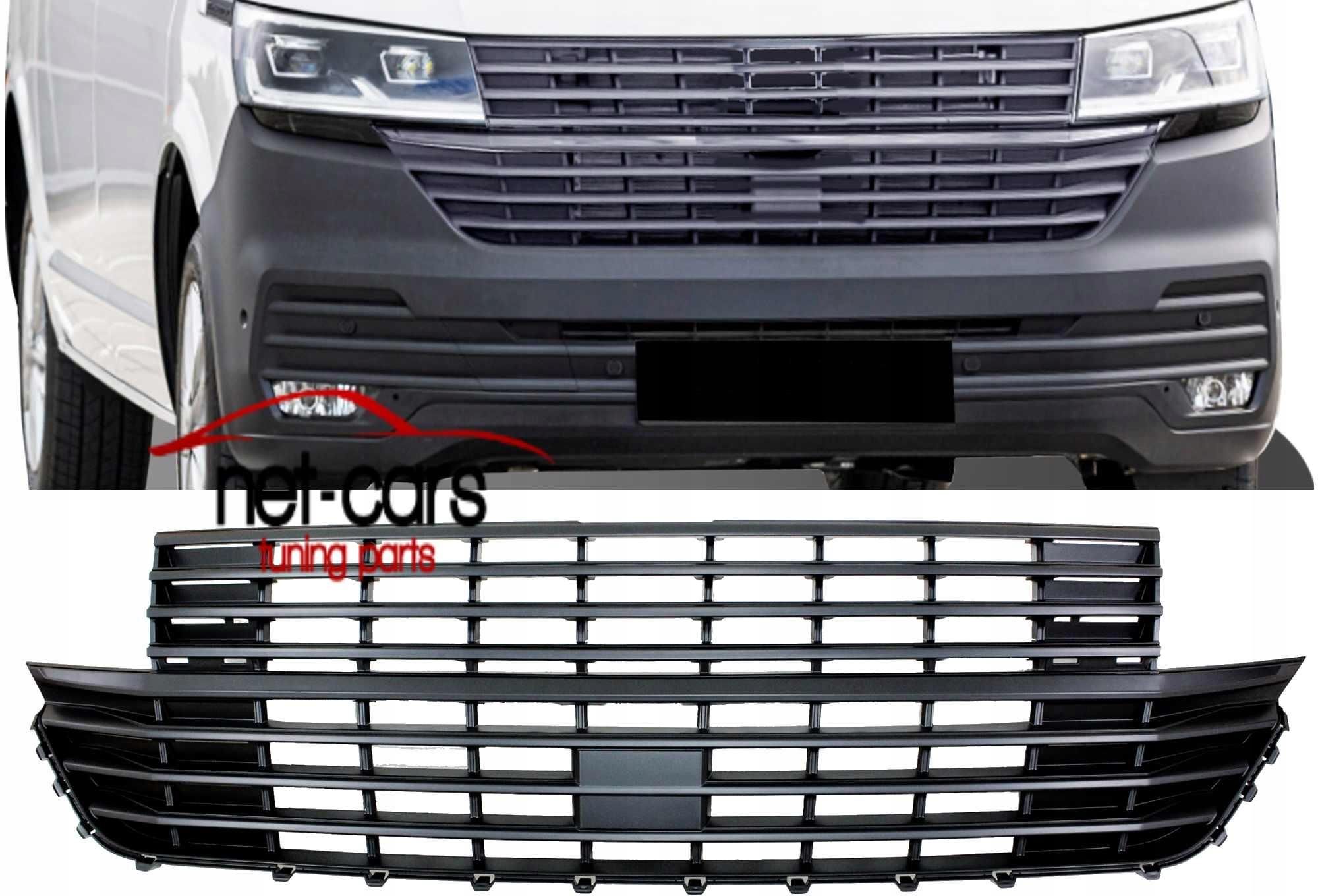 Net Cars Grill Bez Znaczka Vw T6 1 7J 7H 19 Multivan Lift - Opinie i ...
