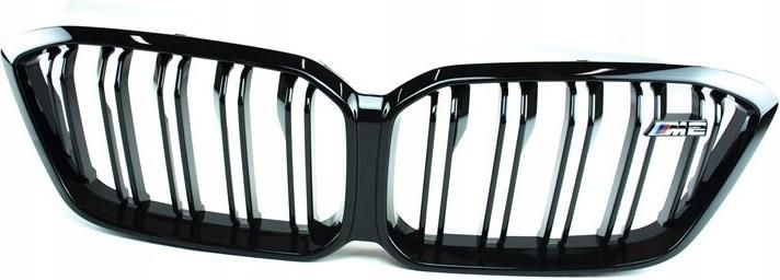 Bmw Oe Nerka Przednia Bmw M2 F87 Competition Oryginał - Opinie i ceny ...