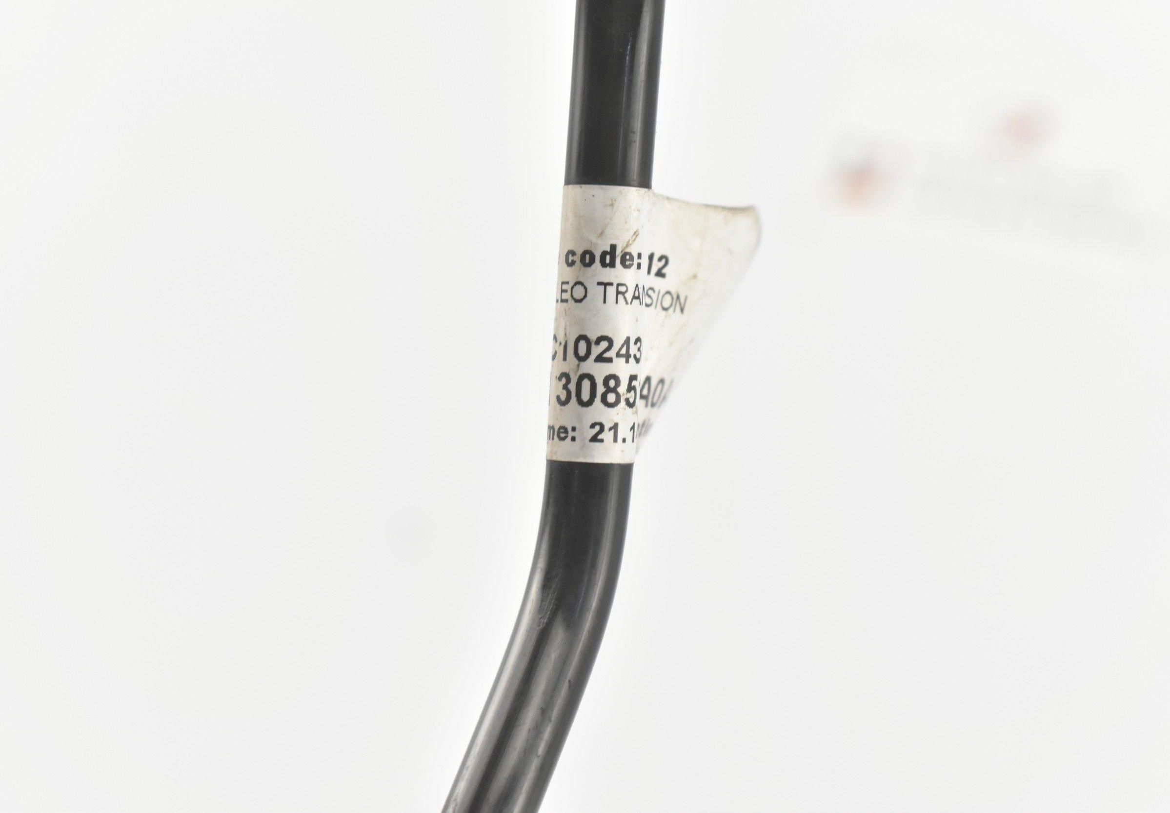 Nissan Oe Przewody Wysprzęglika Qashqai Ii J11 Kadjar - Opinie i ceny ...