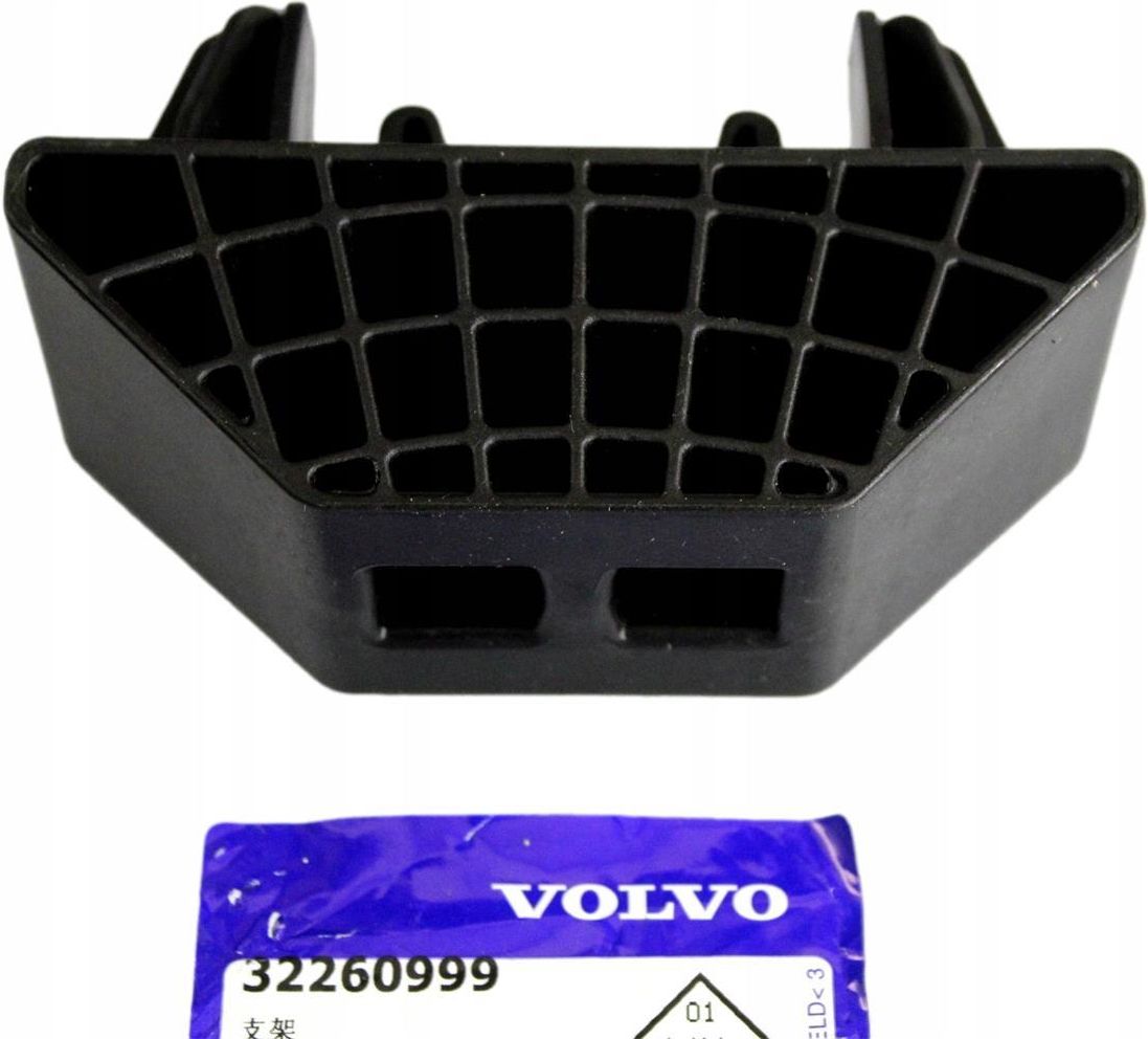 Volvo Kostka Pod Lewarek Xc40 32260999 - Opinie i ceny na Ceneo.pl
