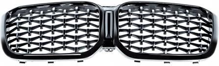 Bmw Nerka Przednia Msp Icam X4 G02 Lci Oryginał - Opinie i ceny na Ceneo.pl