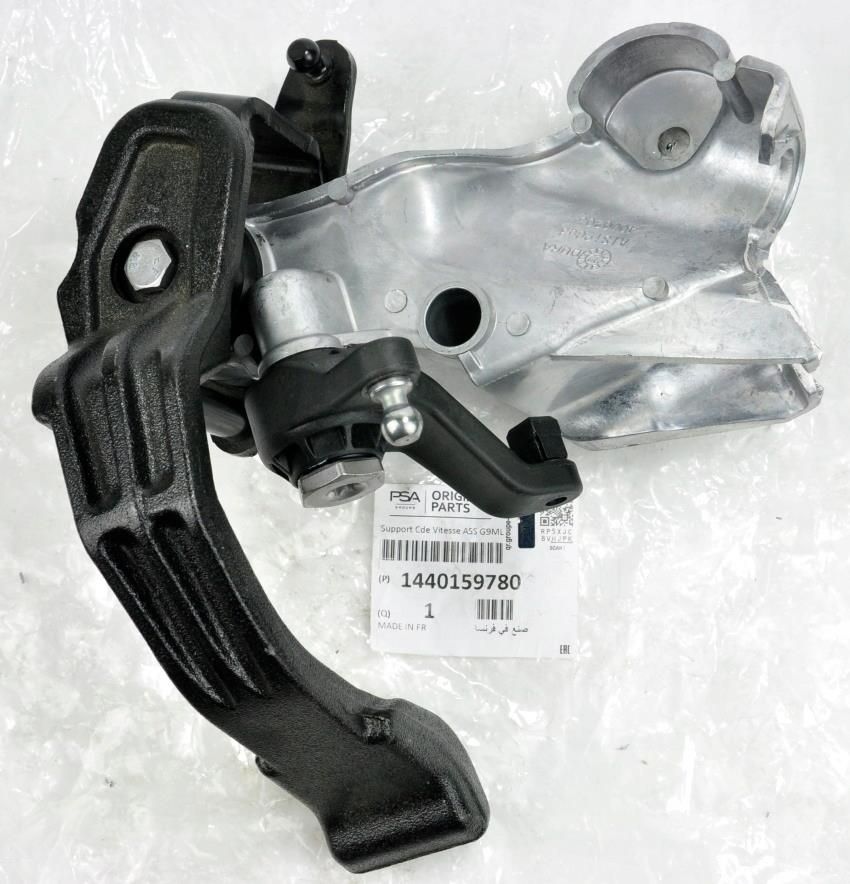 Groupe Psa Mocowanie Linek Oryginał C Jumpy Iii 1440159780 - Opinie i ...