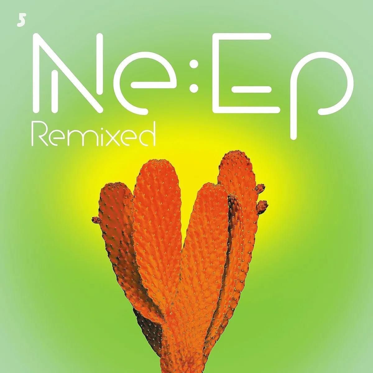 Płyta kompaktowa Erasure - Ne EP Remixed (digipack) (CD) - Ceny i ...