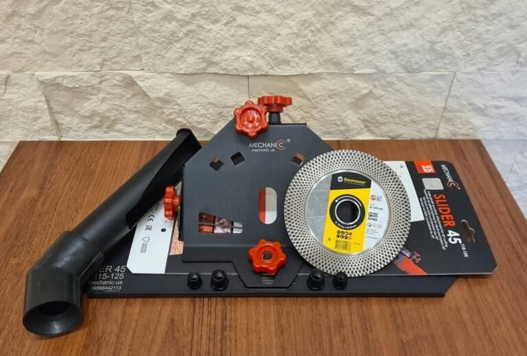 Distar Zestaw Slider 45 V 2.0 Tarcza Baumesser Pro Gres 45645 - Opinie ...