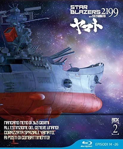 Film Blu-ray Star Blazers 2199 - Box #02 Box Set (3xBlu-Ray) - Ceny i opinie - Ceneo.pl