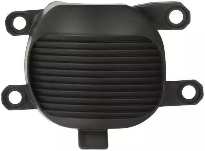 Blic Zaślepka Halogenu 5513 00 8155992P - Opinie i ceny na Ceneo.pl