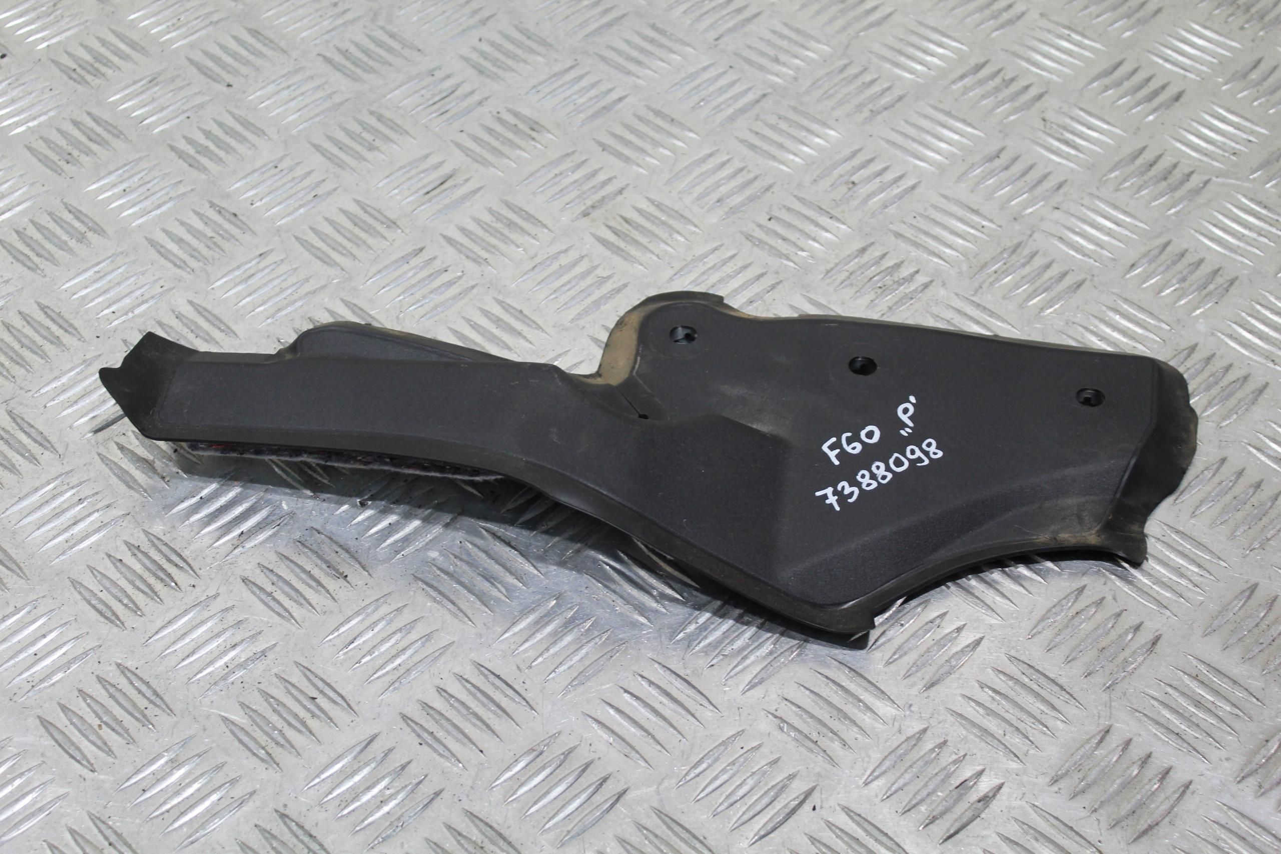 Mini Uszczelka Podszybia Prawa Mini Countryman Se F60 - Opinie i ceny ...