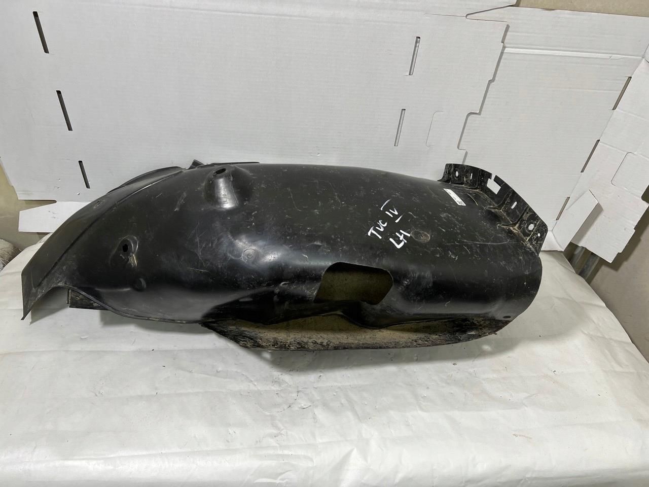 Nadkole Hyundai Hyundai Tucson Iv Nadkole Przód Lewe 86811 N7000 ...
