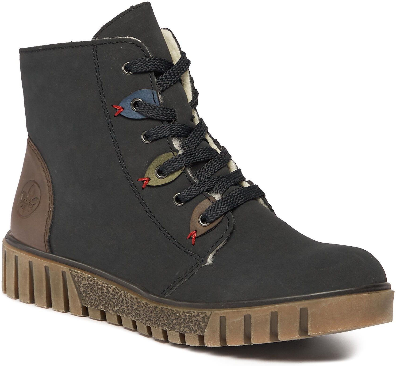 Botki Rieker - Ceny i opinie - Ceneo.pl