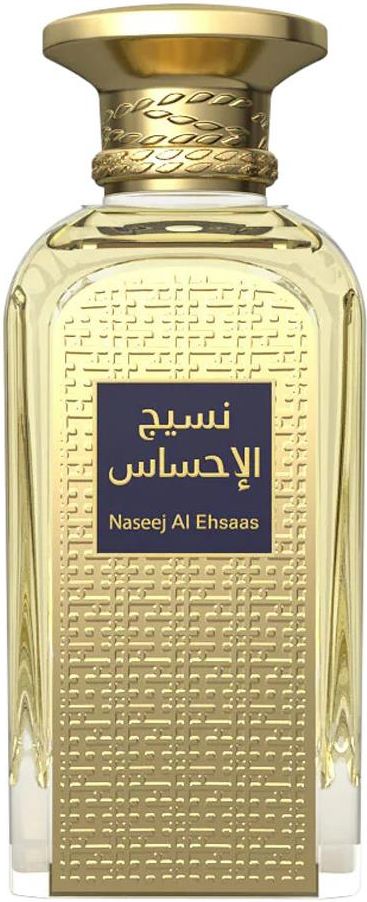 Afnan Naseej Al Ehsaas Woda Perfumowana 50 ml TESTER - opinie i ceny na ...