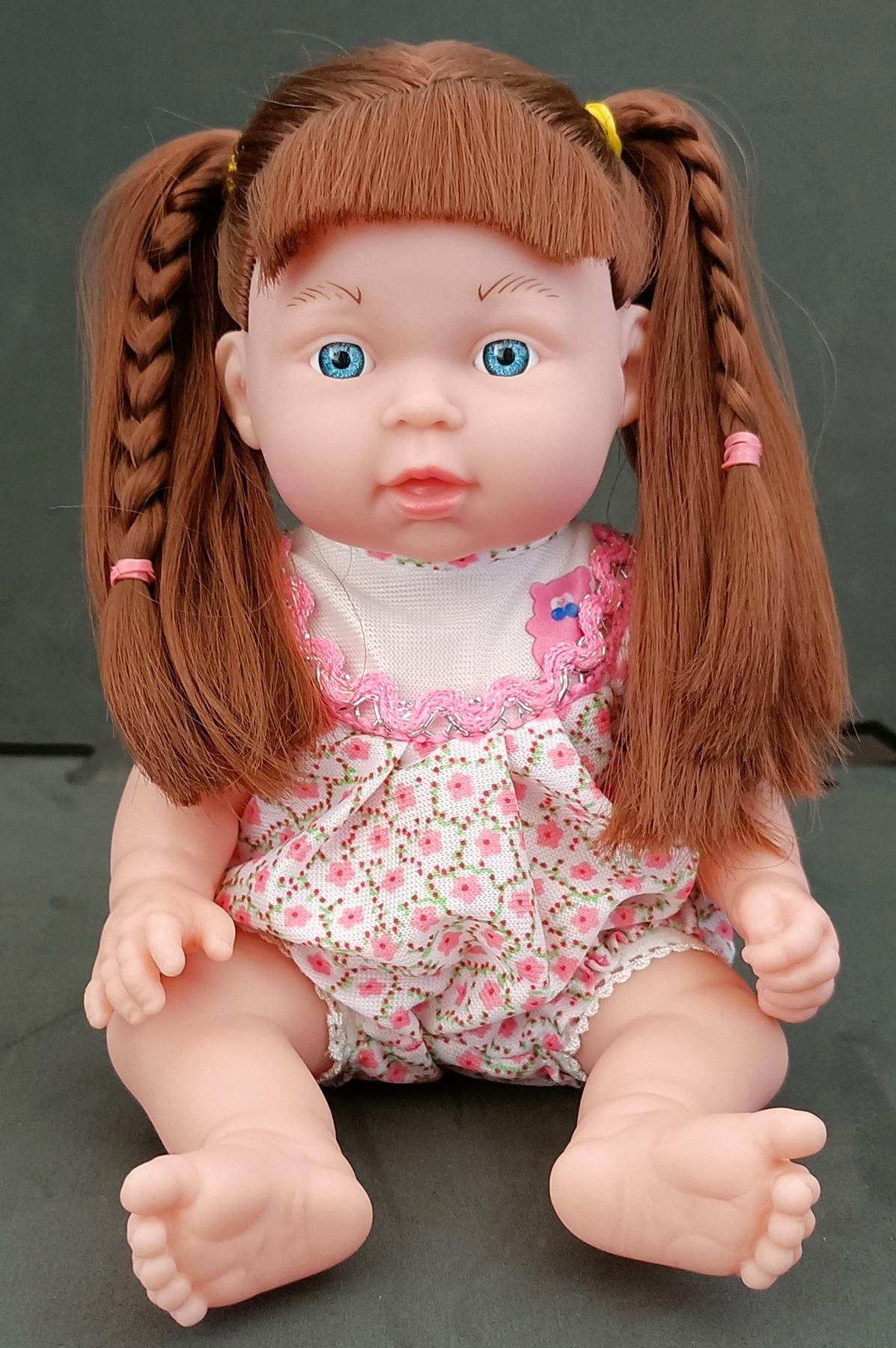 Lalka Happy Kiddo Lalka Bobas Jak Żywa Interaktywna Mówi Brązowe Włosy ...