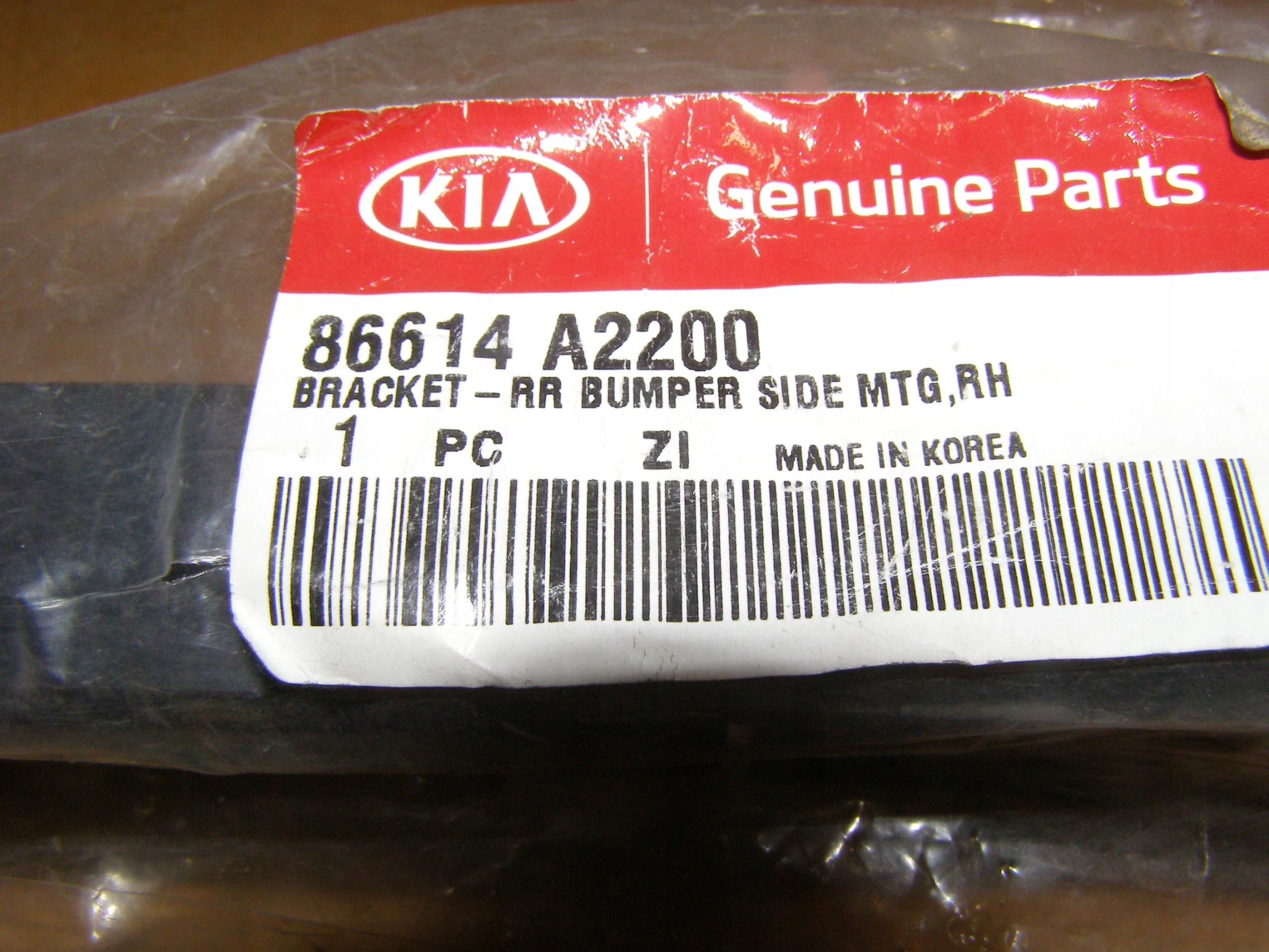 Kia Oe Kia Ceed 12 Ślizg Zderzaka Prawy Tył 86614 A2200 - Opinie i ceny ...