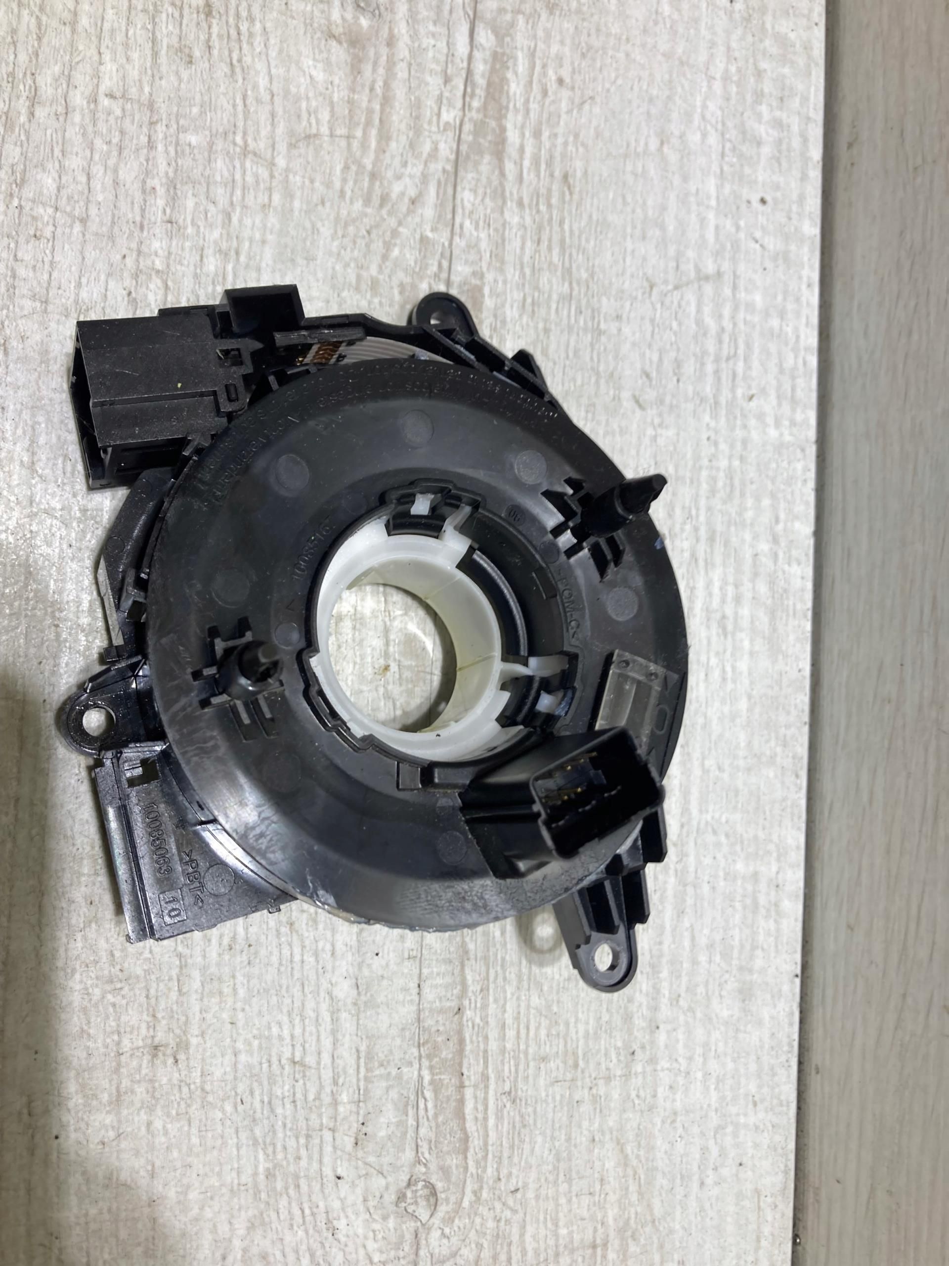 Skoda Oe Taśma Airbag Moduł 6Ra959653 Skoda Rapid 15R - Opinie i ceny na Ceneo.pl