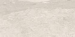 Płytki Eco Ceramic Hiszpania Markel Marfil Rekt. 60x120 - Opinie i ceny na Ceneo.pl