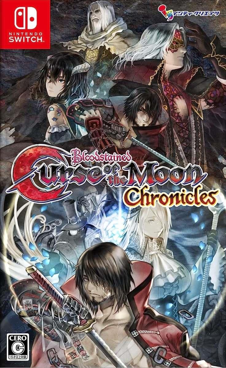 Gra Nintendo Switch Bloodstained Curse of the Moon Chronicles (Gra NS) - Ceny i opinie - Ceneo.pl