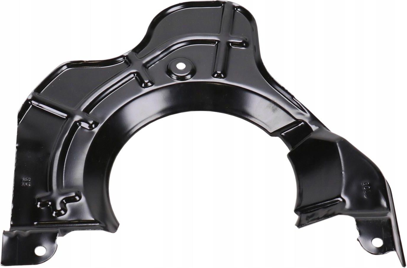 Fiat Oe Osłona Tarczy Ham Przód Le Ducato Boxer - opinie i ceny na Ceneo.pl