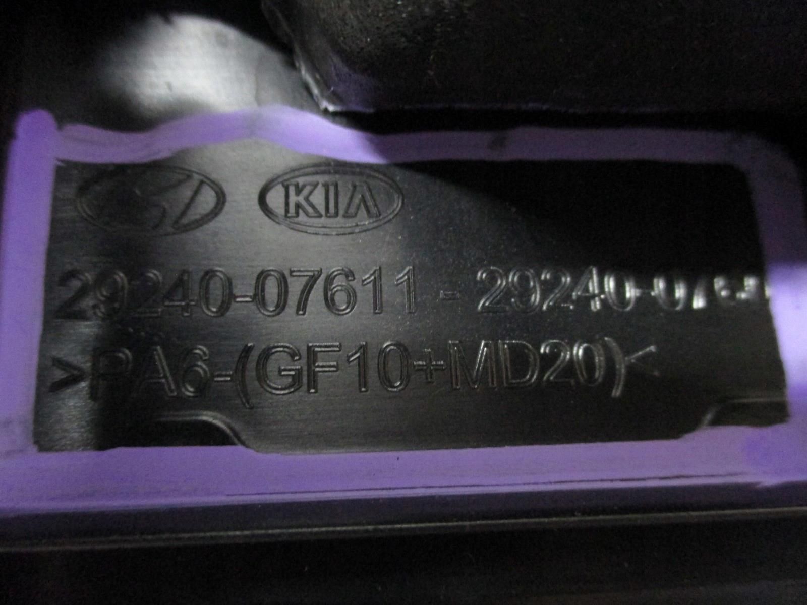 Kia Oe Pokrywa Silnika X Ceed 29240 07611 - Opinie i ceny na Ceneo.pl