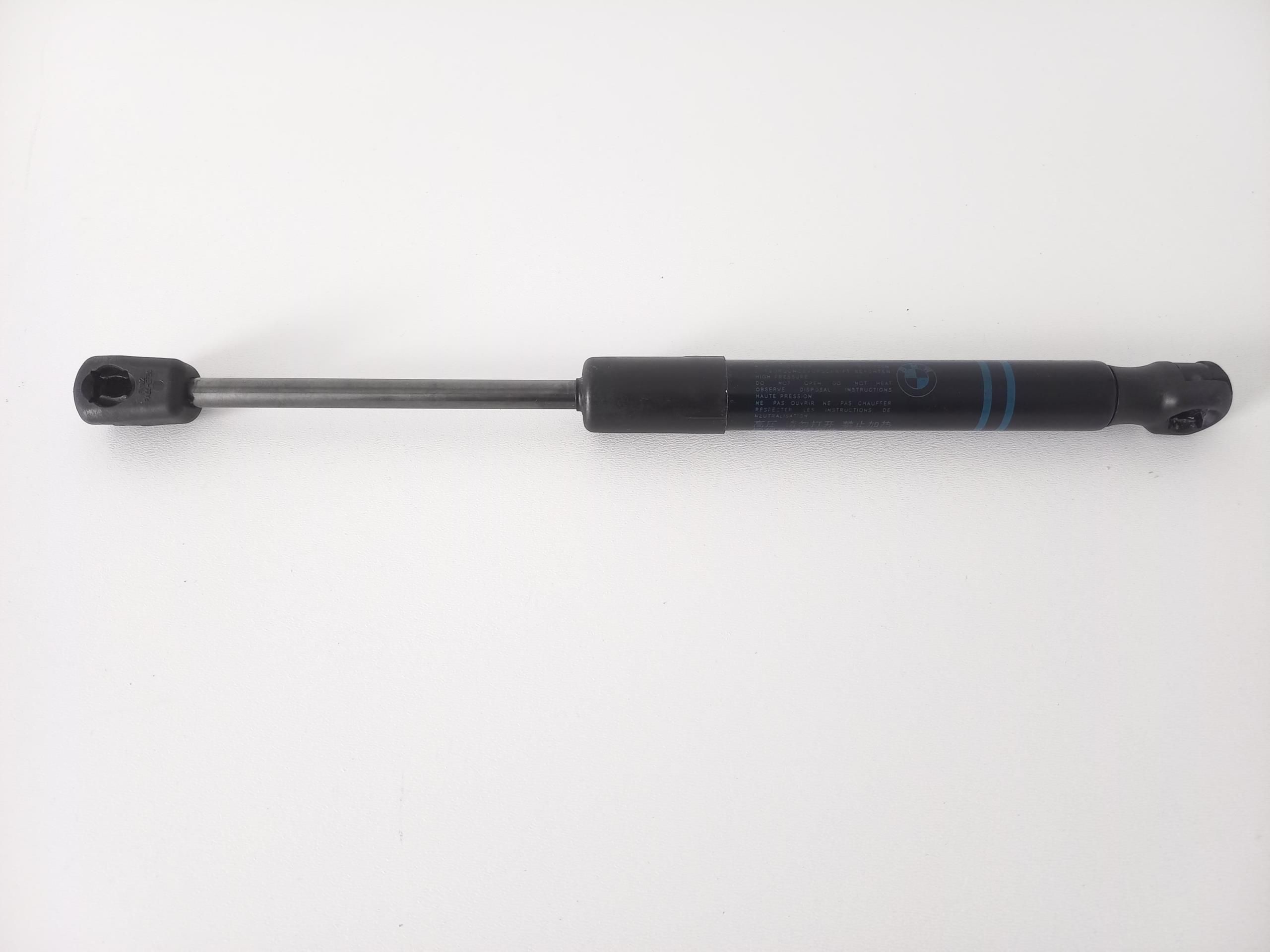 Bmw Oe Silownik Maski F20 F21 F30 F31 F87 51237239233 - Opinie i ceny ...