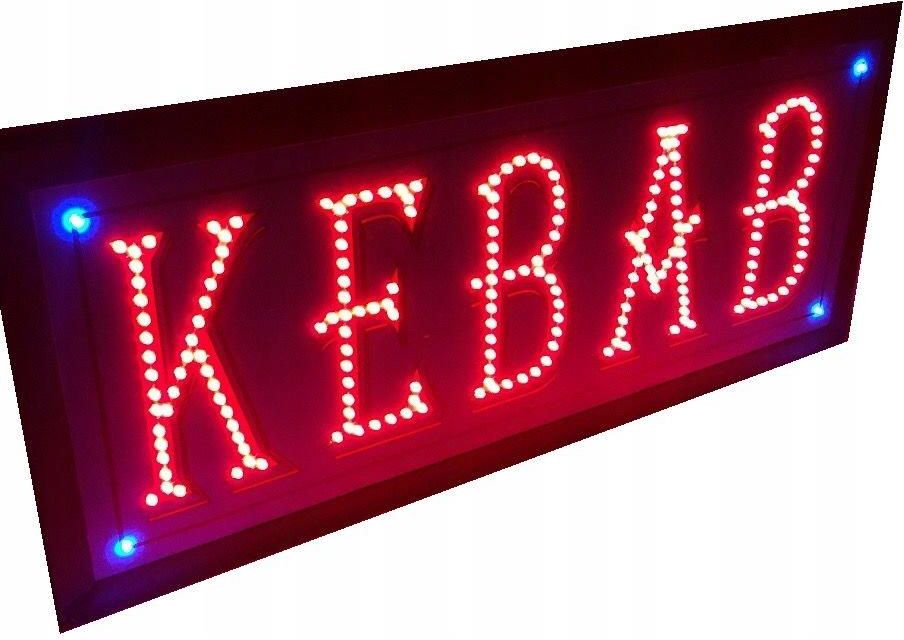 Reklama Diodowa Kebab 71X31cm Neon Szyld Led - Ceny i opinie - Ceneo.pl
